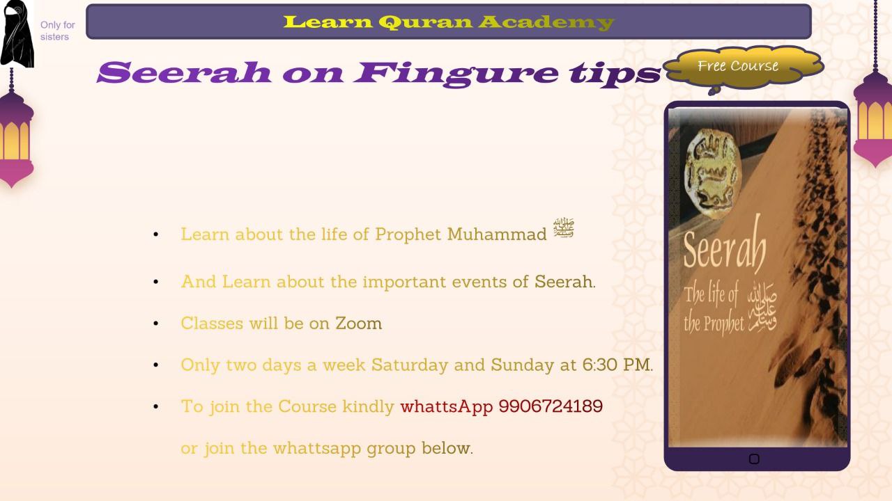 Seerah on finger tips - Learn Quran Academy